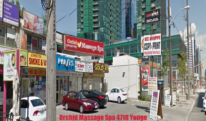 TorontoSpa1.com. Pictures